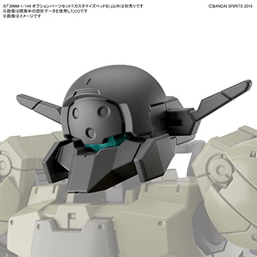 Bandai 30MM 30 Minutes Missions Option Parts Set 7 (Customizable Head B) 1/144 Accessory Set