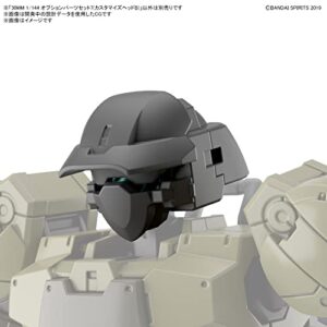 Bandai 30MM 30 Minutes Missions Option Parts Set 7 (Customizable Head B) 1/144 Accessory Set