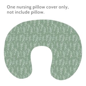 HNHUAMING Green Sage Nursing Pillow Cover, Breastfeeding Pillow Slipcover for Baby Girls/Boys, Soft Snug Fits On Newborn Feeding Pillow Case