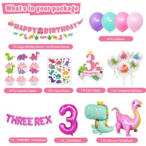 Mpanwen Girl Dinosaur Birthday Party Decorations, Three Rex Pink Dinosaur Dino Party Supplies for Girls Baby - Banner, Cake, and Cupcake Toppers, Balloons