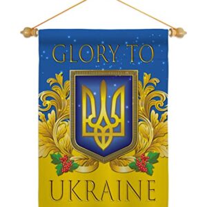 Ukraine Flag Glory to Ukraine Garden Flag Set Wood Dowel Support Cause Stand with Ukrainian House Decoration Banner Small Yard Gift Double-Sided, Made in USA