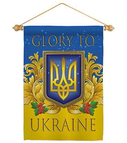 Ukraine Flag Glory to Ukraine Garden Flag Set Wood Dowel Support Cause Stand with Ukrainian House Decoration Banner Small Yard Gift Double-Sided, Made in USA