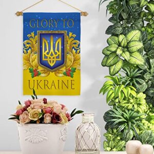 Ukraine Flag Glory to Ukraine Garden Flag Set Wood Dowel Support Cause Stand with Ukrainian House Decoration Banner Small Yard Gift Double-Sided, Made in USA