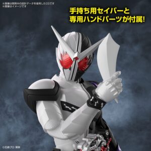 BANDAI Hobby - Figure-Rise Standard Kamen Rider Double FangJoker