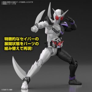 BANDAI Hobby - Figure-Rise Standard Kamen Rider Double FangJoker