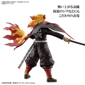 Bandai Hobby - Demon Slayer - Kyojuro Rengoku Model Kit