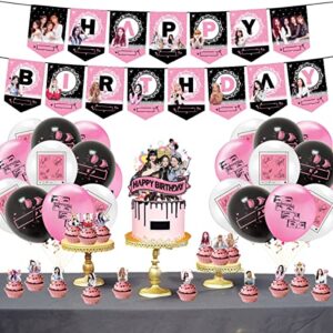 Blackpink Birthday Party Supplies,Black Girl Pink Girl Birthday party Decoration