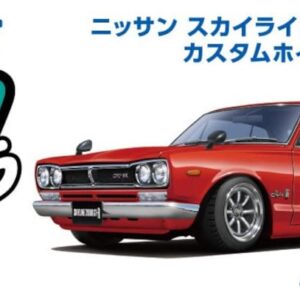 Aoshima Bunka Kyozai 09-SP3 The Snap Kit Series Nissan Skyline 2000GT-R Custom Wheel (Red) Color Coded Plastic Model