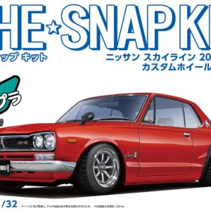 Aoshima Bunka Kyozai 09-SP3 The Snap Kit Series Nissan Skyline 2000GT-R Custom Wheel (Red) Color Coded Plastic Model