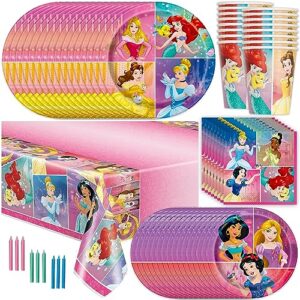 disney princess birthday decorations set | disney princess birthday party supplies | disney princess party decorations | disney princess party supplies featuring tiana, cinderella, beauty and the