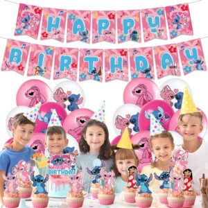 OULUN Lilo and Stitch Birthday Party Supplies Includes Banner Balloons Cake Decor