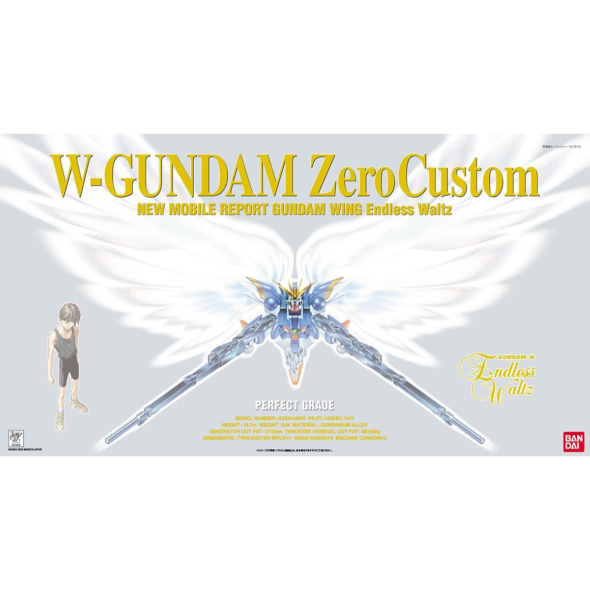 Wing Gundam Zero (EW), Gundam Wing: Endless Waltz, Bandai PG 1/60 Model Kit