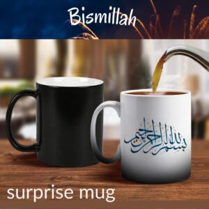 HOMECREDIBLES Eid Gifts - Islamic Eid Gifts for Women and Men; Color Changing Muslim Mug Gift for Eid Ul Fitar (Bismillah)