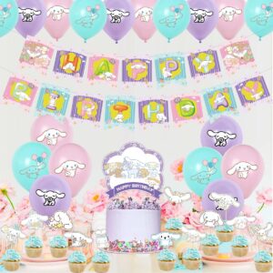 Cinnamoroll Party Themed Decorations, Cinnamoroll Dog Birthday Supplies