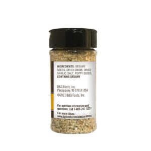 Einstein Bros. Bagels Everything Bagel Seasoning Blend, 3.1 Ounce