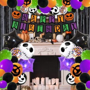 Halloween Birthday Party Decorations Banner 78PCS with Hppy Birthday Banner Balloons Cake Tooper Foil Curtains Halloween Themed Birthday Decorations for Kids First Birthday Decorations Party Supplies