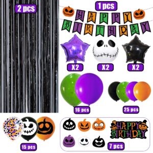 Halloween Birthday Party Decorations Banner 78PCS with Hppy Birthday Banner Balloons Cake Tooper Foil Curtains Halloween Themed Birthday Decorations for Kids First Birthday Decorations Party Supplies