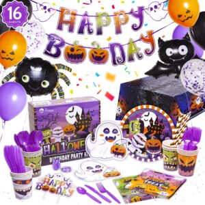 pirese halloween party decorations, halloween birthday party decorations, halloween party supplies | halloween banner | halloween party decor | happy boo day party supplies | halloween party kit