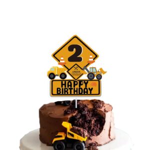 pupufly excavator 2nd birthday cake topper for engineering construction theme birthday decoration ,kids boy 2 year happy birthday pupuflyc11503 0