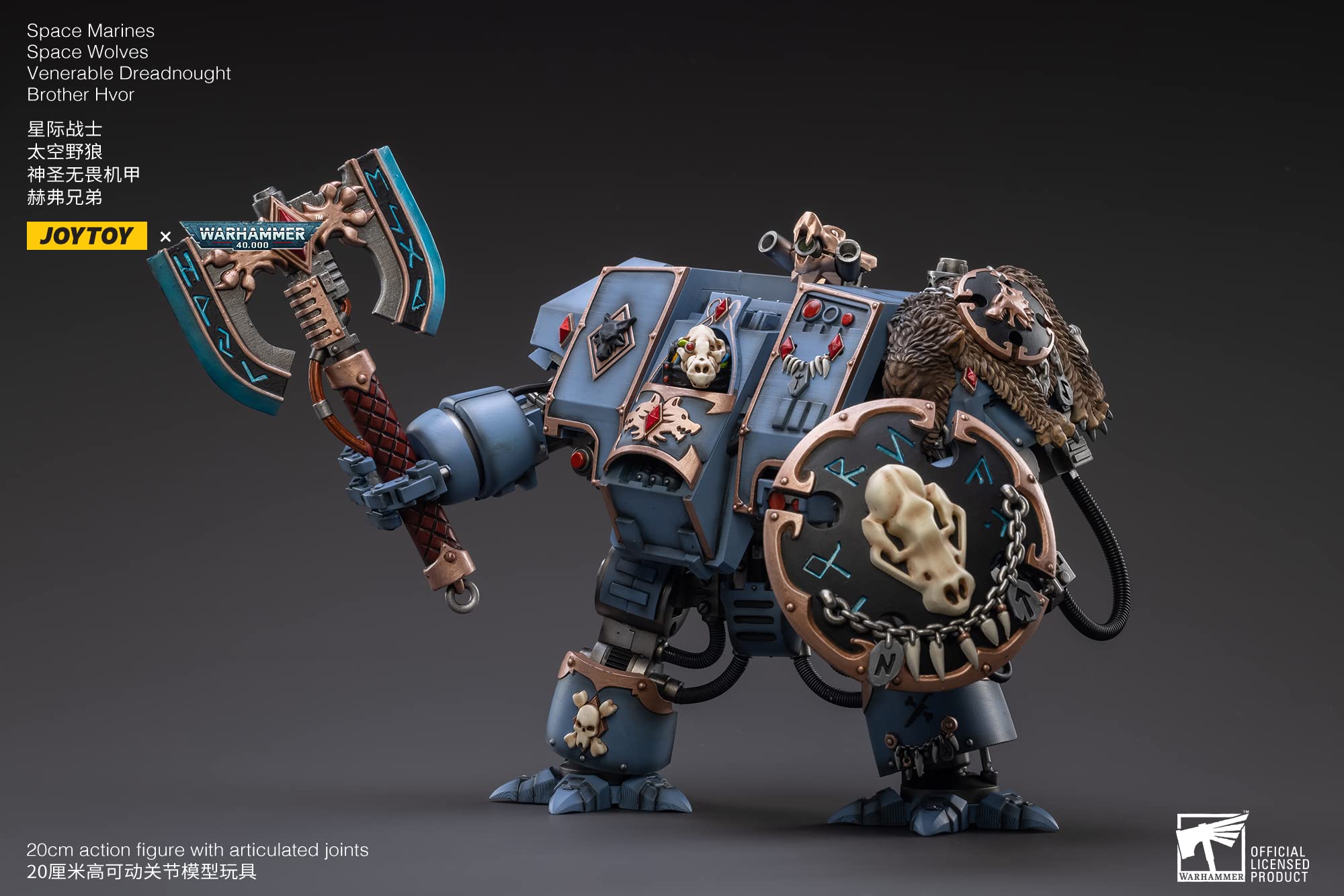 HUAXI DARK SOURCE(HAINAN)TECH JoyToy Warhammer 40k: Space Wolves Venerable Dreadnought Hvor 1:18 Scale Figure