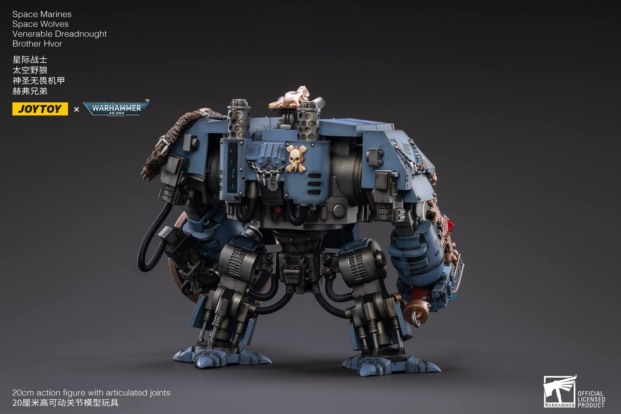 HUAXI DARK SOURCE(HAINAN)TECH JoyToy Warhammer 40k: Space Wolves Venerable Dreadnought Hvor 1:18 Scale Figure