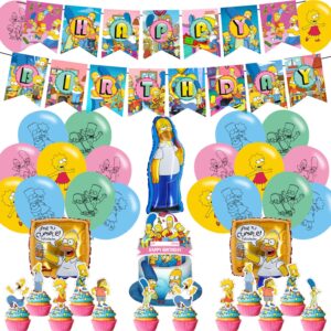 simpsons party decorations,birthday party supplies for simpsons party supplies includes banner - cake topper - 12 cupcake toppers - 20 balloons - 3 simpsons foil ballon