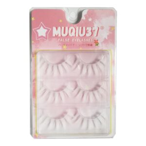 White Lashes Cosplay White False Eyelashes MUQIU37 Thick Natural White Fake Eye Lashes Can Be Painted Easter Eyelashes Halloween Costume Party Eye Lashes Tool Stage Performance (MQ701-5 Pairs-17mm)