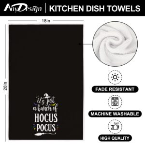 AnyDesign Halloween Kitchen Towel White Black Hocus Pocus Tea Towel 18 x 28 Inch Witches Theme Hand Drying Cloth Washable Decorative Dishcloth for Home Kitchen Bathroom Cooking, 4 Pack