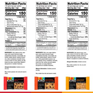 KIND Healthy Grains Bars, Variety Pack, Dark Chocolate Chunk, Oats & Honey, Peanut Butter Snacks, Gluten Free, 45 Count