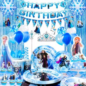 frozen birthday party supplies,145pcs frozen party decorations&tableware set-frozen themed birthday banner balloons&frozen party plates cup tablecloth etc anna and elsa birthday decorations