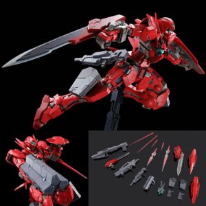 1/100 mg gundam astraea type-f full weapon set