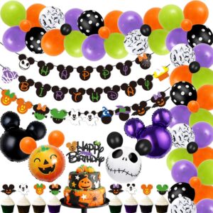 92 pcs mickey minnie halloween birthday party kit mickey happy birthday banner cake topper cupcake toppers balloon arch for mickey minnie theme halloween birthday party decorations