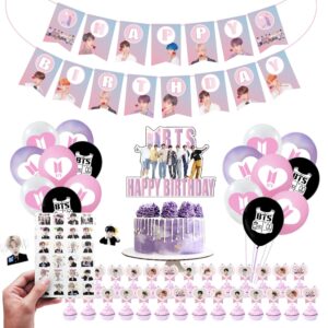 kpop bts birthday party kit supplies for bangtan boys includes banner - 1 cake topper - 24 cupcake toppers - 16 balloons - 40 stickers