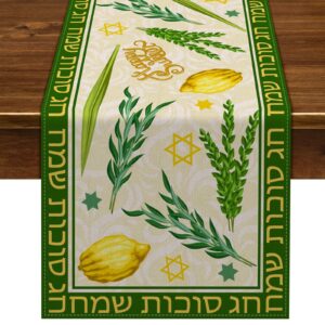 nepnuser sukkot table runner sukkah decorations etrog lulav jewish party supply kitchen dining room table decor 72inches