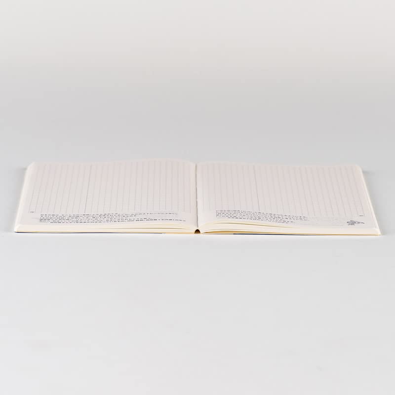 Hobonichi Techo Day-Free Book [Japanese/A6/January 2023 Start/Monday Start/Graph Paper Notebook]