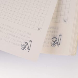 Hobonichi Techo Day-Free Book [Japanese/A6/January 2023 Start/Monday Start/Graph Paper Notebook]