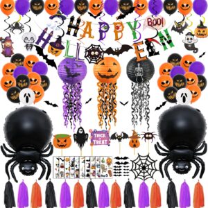 93pcs halloween party decorations, halloween birthday party decorations set including happy halloween banner wire lanterns glow tattoos photo props spiders balloons hanging swirls bats tassels