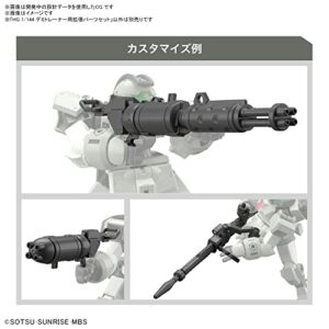 Bandai Hobby The Witch from Mercury Expansion Parts Set for Demi Trainer HG 1/144 Model Kit