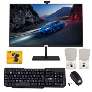 all in one desktop computer, techmagnet cheetah 6, intel core i5 6th gen 2.5 ghz, 8gb ddr3, 120gb ssd, new 22 inch led, wireless keyboard mouse, speaker and webcam, windows 10 pro (renewed)