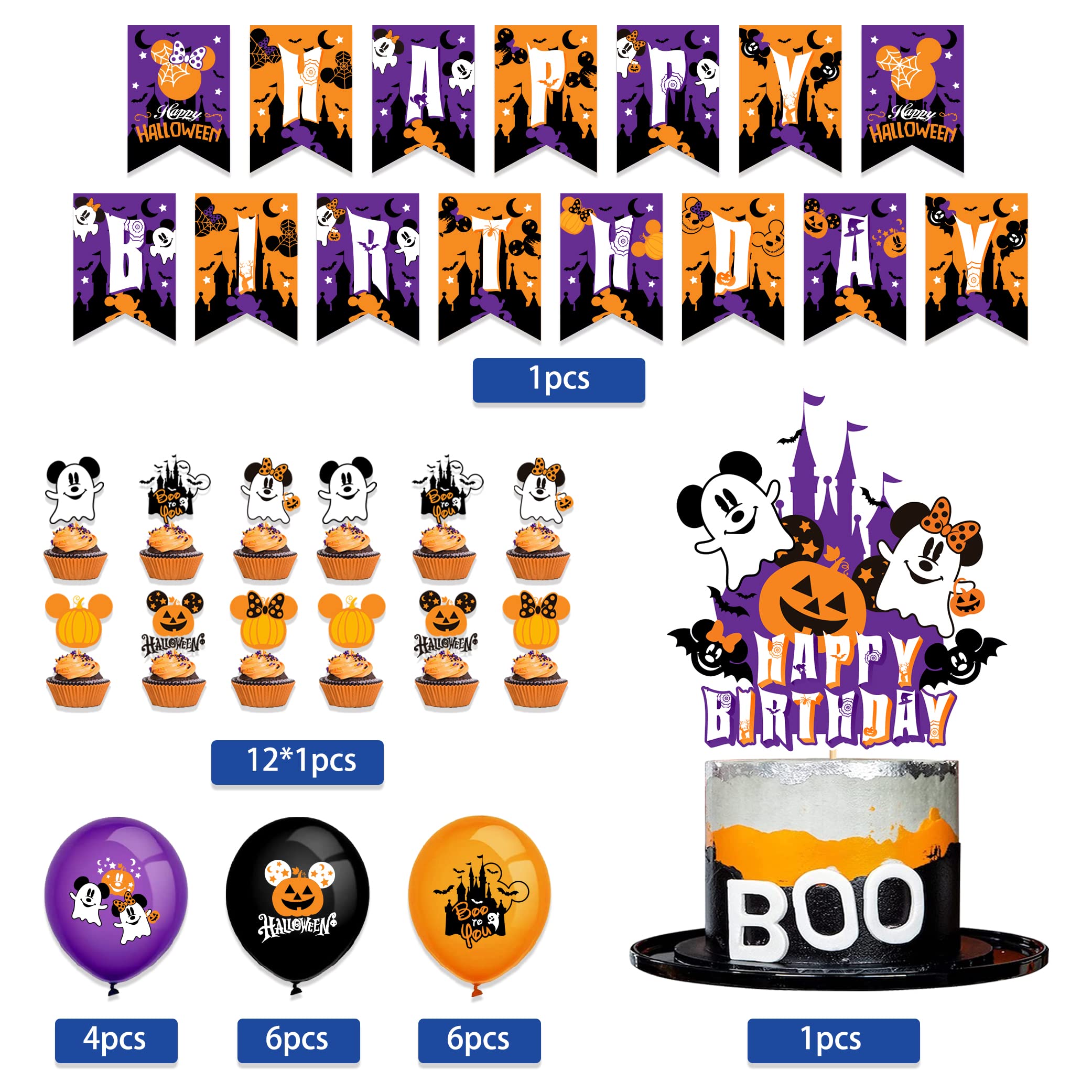 Halloween Birthday Party Supplies,Halloween Decorations Set Include Banner, Balloons, Cake Toppers and Cupcake Toppers for Boys and Girls Birthday Party