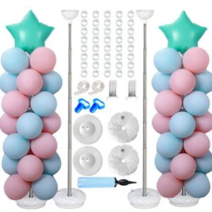 auguro balloon column kit set of 2 metal adjustable balloon stand 8ft balloon tower stand kit with base decorations for baby shower graduation birthday wedding party