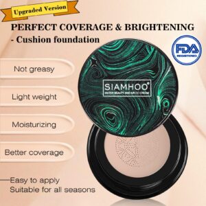 SIAMHOO 2pcs Air Cushion CC Cream Mushroom Head,BB Cream,Foundation Makeup Moisturizing Foundation Brightening Fitting Base,Concealer Lasting(NATURAL)