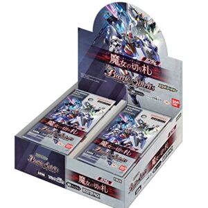 BANDAI Battle Spirits Collaboration Booster Gundam Witch Trump (CB 25) 20 Packs Trading Card Game