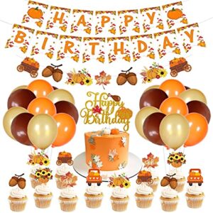 pumpkin party decorations kit happy birthday pumpkin banner autumn cake topper latex balloon for fall birthday baby shower thanksgiving