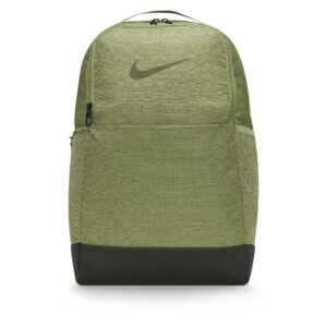 Nike Brasilia 9.5 Alligator/Sequoia/Rough Green DH7712-334 Adult Unisex Backpack 24L