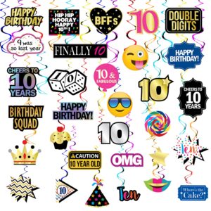 10th birthday hanging swirls - 31 pieces - funny 10th birthday party supplies, decorations, gifts and favors