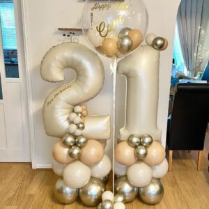 Blush Gold Beige Neutral Balloons, 50pcs 12 inch Neutral Balloons Blush Gold Beige Latex Balloons for Birthday Wedding Baby Shower Bride Party Decoration