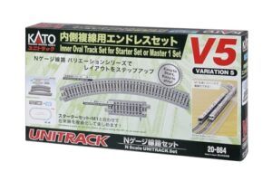 kato v5 20-864 n gauge inner double wire endless set railway model