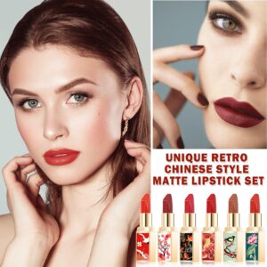 CAHIUYOA 6 Colors Dark Red Matte Lipstick Set China Style,Smooth Soft Nude Matte Lipstick Chinese Lip Makeup,Long Lasting Waterproof Non Stick Cup Lip Stick Stain Lipstick for Women Girls