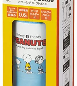 Skater KSTCH6-A Snoopy Two-Tone Water Bottle, 20.3 fl oz (600 ml), Cover Included